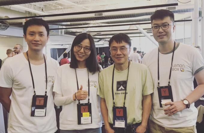 LemonBox, which brings US vitamins to Chinese consumers, raises $2M ...