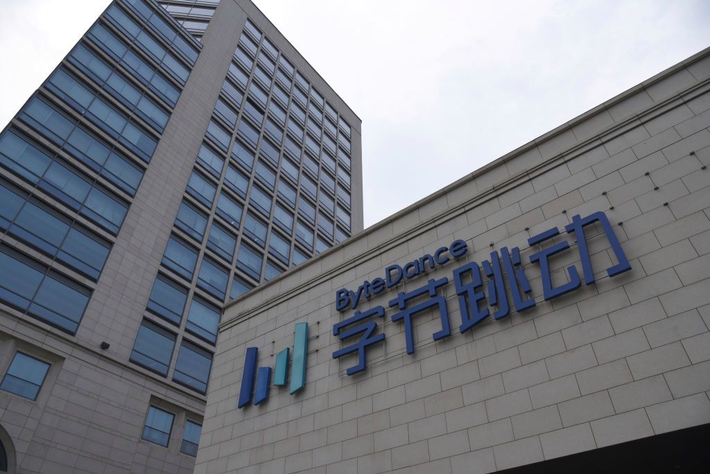 ByteDance launches a new search portal that returns a mix of results ...